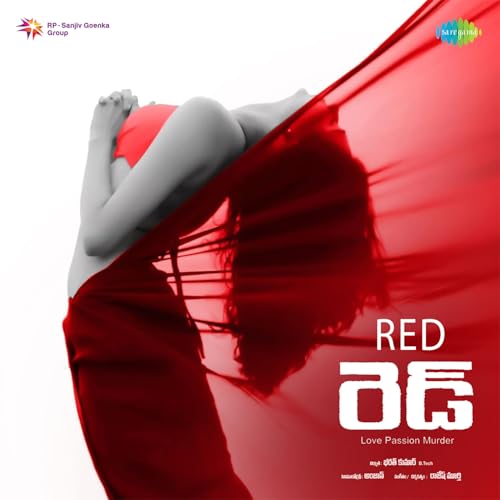 Amazon.com: Red (Original Motion Picture Soundtrack) : Rajesh Murthy ...