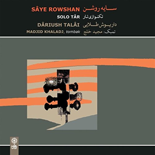Play Saye Rowshan by Dariush Talai on Amazon Music