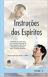 【発売日：2021年07月06日】・製造元:Altivo C Pamphiro / CELD
