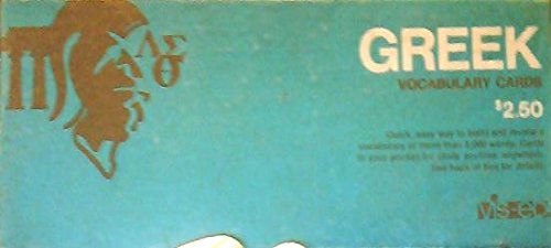 Greek Vocabulary Cards: Vis-Ed: Amazon.com: Books