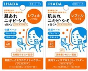 Amazon.co.jp: Shiseido Ihada Medicated Face Protect Powder, 0.3 oz (9 g ...