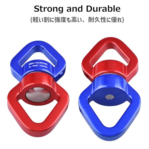Snapklik.com : Azarxis 30 kN Tree Swing Swivel Spinner, Safest ...