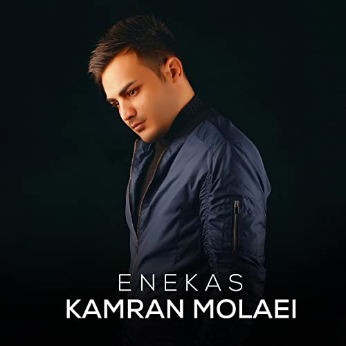 Amazon.com: Enekas : Kamran Molaei: Digital Music