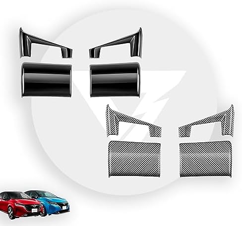 Amazon | KUTOOK 新型ノートe13 ノートe‐POWER E13 SNE13 S X オーラAR系 FE13 FSNE13 G ノートオーラ コンソールパネル カップホルダー ...