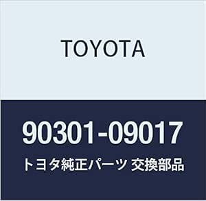 Amazon.com: Genuine Toyota Parts - Ring, O (90301-09017) : Automotive