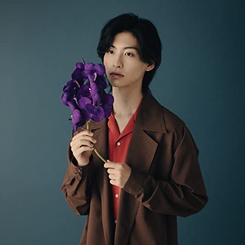 花 de Kento Yamada en Amazon Music Unlimited