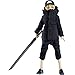 Amazon.com: Max Factory Figma Styles: Female Body (Yuki) with Techwear ...