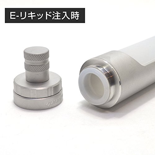 【Geekvape FLASK LIQUID DISPENSER レビュー】ギークベイプ フラスコ・リキッド・ディスペンサー | VAPE ...