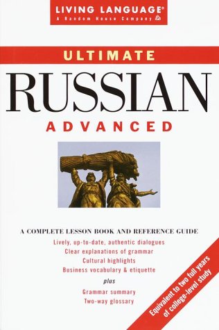 Amazon.com: Ultimate Russian: Advanced: 9780517885055: Blanshei, Jack ...