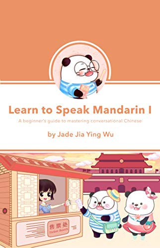 Amazon.com: Learn to Speak Mandarin I: A Beginner's Guide to Mastering ...