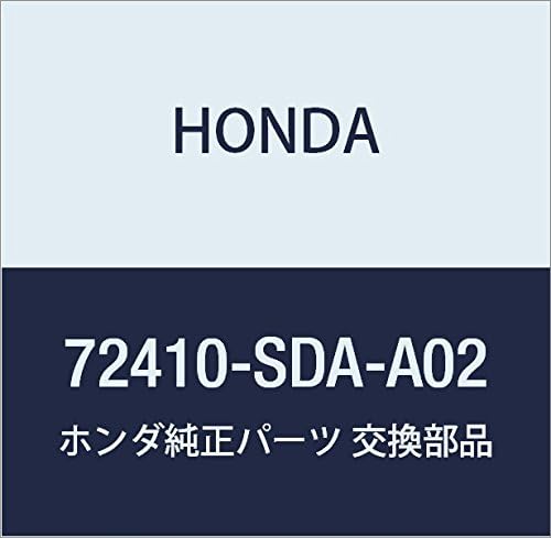 Amazon.com: Genuine Honda 72410-SDA-A02 Door Molding : Automotive