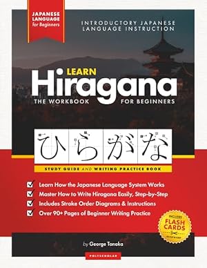 Learning Japanese Workbook for Beginners: Hiragana Katakana And Kanji ...