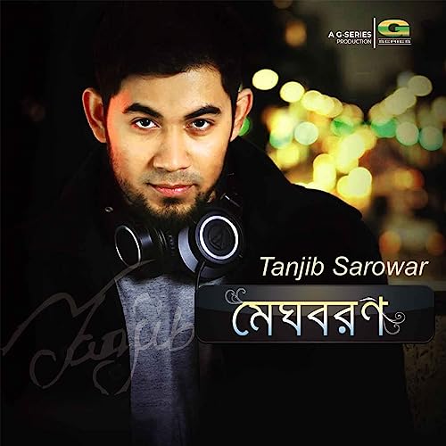 Amazon.com: Meghoboron : Tanjib Sarowar: Digital Music