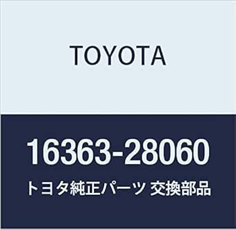 Toyota Genuine Parts Cooling Fan Motor NO.2 Love Four J/L Model Number ...