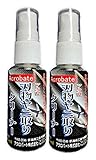 ・ブランド:アクロバート・製造元:アクロバート・モデル:AYM30-02HJ・刃物ヤニ取りクリーナー30ml・驚きの洗浄力で刃先にこびりついた頑固な汚れを落とします。・容器/スプレーボトル霧吹き遮光スプレー・容器サイズ/最長径28mm×容器...