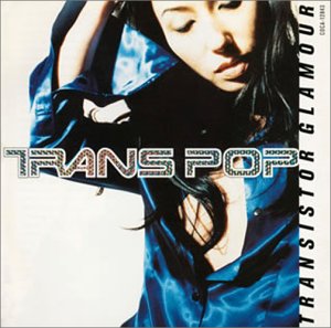 TRANS POP: Amazon.es: CD y vinilos}