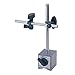 Mitutoyo 7010s-10 magnetic stand : Amazon.in: Industrial & Scientific
