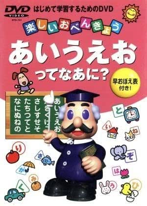 Amazon.co.jp: Marilyn Yamada (Narrator) : Toys & Games