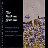 【発売日：1976年10月10日】・製造元:Kirkelig Kulturverksted