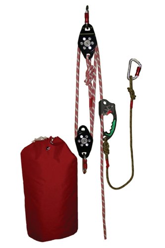 US Safety UH0FRBT075 75' Rescue System: Science Lab Fall Protection ...