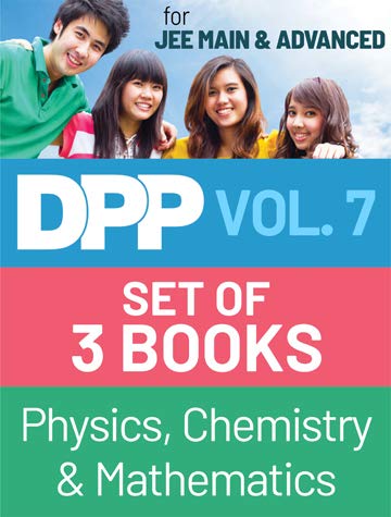 Buy DPP Vol-7 PCM Set Of 3 Books Book Online at Low Prices in India ...