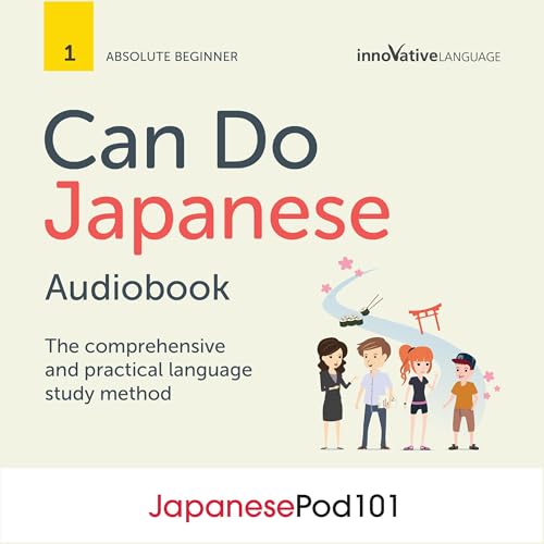 Amazon Best Sellers: Best Children's Japanese Language Books