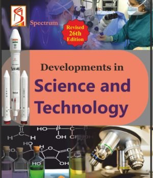 Developments in Science and Technology 26th Edition : KALPANA RAJARAM ...