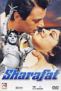 Sharafat: DHARMENDRA: 0416270432135: Amazon.com: Books