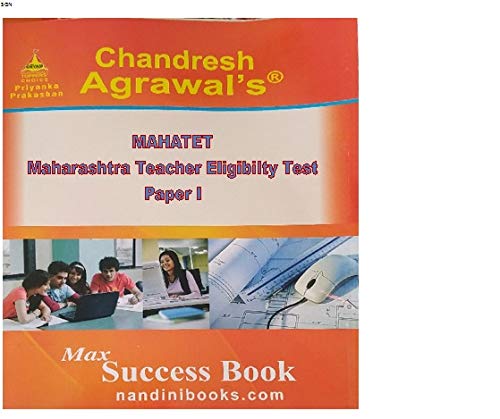 MAHATET-MAHARASHTRA TEACHER ELIGIBILITY TEST PAPER I (ENGLISH MEDIUM ...