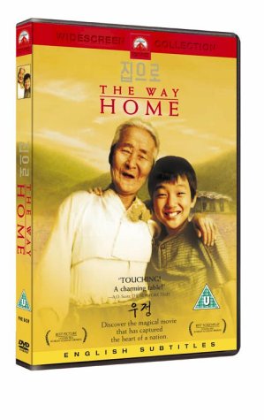 Jibeuro: Amazon.de: DVD & Blu-ray