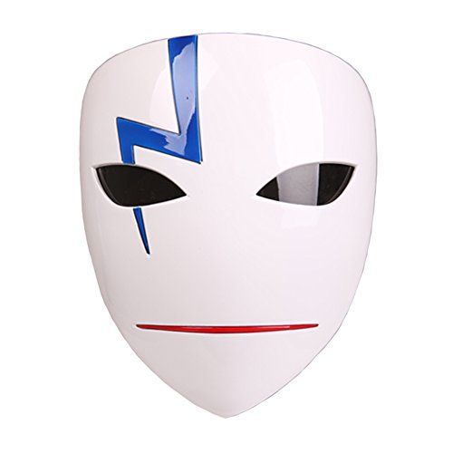 Darker Than Black HEI Cosplay Masks Cosplay Costume (Mask B-Cry ...