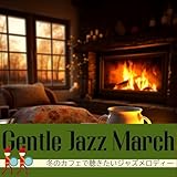 【発売日：2024年11月26日】・製造元:ME Recordings