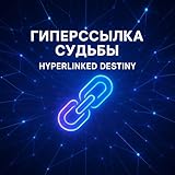 【発売日：2025年11月25日】・製造元:if music: ...