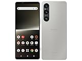 ・ブランド:Sony・製造元:SONY・モデル:Xperia 1 V・製造元/メーカー部品番号:Xperia 1 V・Hi Secondが整備したスマートフォンです。 Hi Repair にて修理サービスも実施しているスマートフォン整備専門...