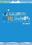 【発売日：2020年07月06日】