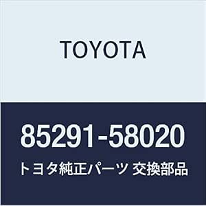 Toyota Genuine Parts Front Wiper Winter Blade RH Alphard/Vellfire ...
