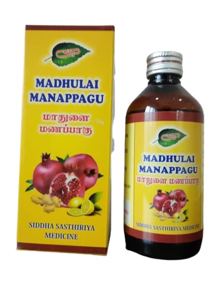Buy Cresent Pharma Madhulai Manapagu 200 ml Online at Low Prices in ...