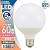 Amazon | オーム電機 LED電球ボール電球形 E26 60形相当 G95電球色 全方向 密閉器具対応 5年保証 LDG6L AG6 06-5529 OHM | オーム（OHM） | LED電球