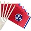 Amazon.com : Pack of 20, Handheld Alaska Flags 5x8 Inch - Small State ...