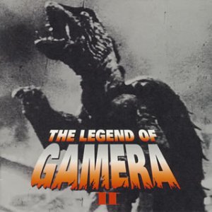 THE LEGEND OF GAMERA 2 - Amazon.com Music
