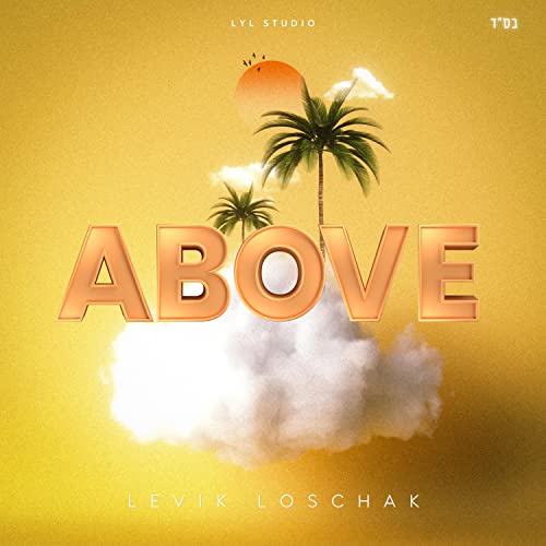 Play Above by Levik Loschak on Amazon Music