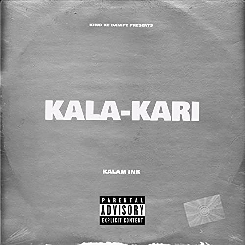KALA-KARI de KALAM INK en Amazon Music Unlimited