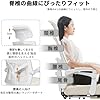 Amazon.co.jp: Okeysen メッシュ オフィスチェア デスクチェア テレワーク 疲れない 腰痛予防 135°ロッキング メッシュチェア 静音キャスター オットマン付き パソコン ...