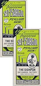 Sat-Isabgol Psyllium husk 200g (2 packs) : Amazon.in: Health & Personal ...