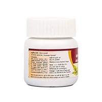 Buy Tansukh Abha Guggulu 15 gm - Pack of 3 | Total Quantity - 15 gm x 3 ...