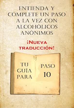 Amazon.com.br eBooks Kindle: Entienda y complete un paso a la vez con ...