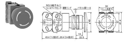 Amazon | IDEC（和泉電機） AVW411R | 押しボタンスイッチ | 産業・研究開発用品 通販