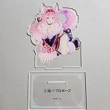 ・ブランド:ノーブランド品・製造元:ノーブランド品・モデル:m14504506842・製造元/メーカー部品番号:m14504506842・エルルカ　フレエラ アクリルスタンド ライトノベル 王様のプロポーズ 真赭の賢者