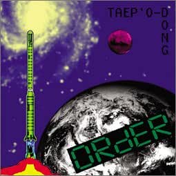 Amazon.co.jp: テポドン: ミュージック