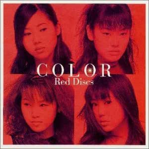 Amazon.co.jp: Red Discs: ミュージック